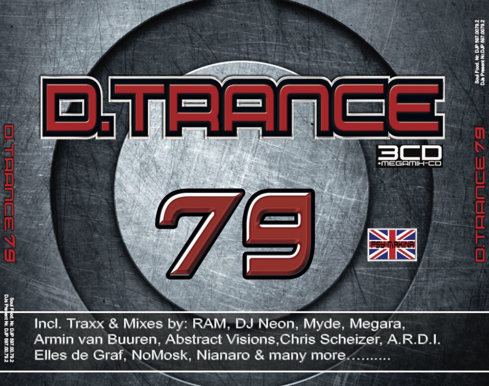 D.Trance 79 (2017) - DTRANCE.COM